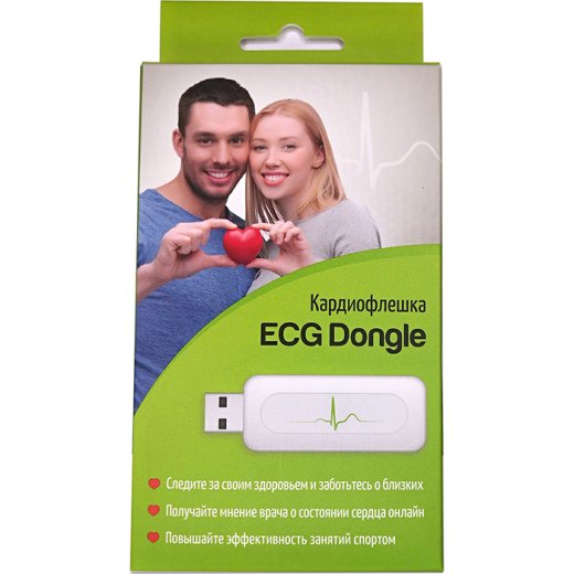 Электрокардиограф - Кардиофлешка ECG Dongle (Кардиомодуль ECG Dongle S)